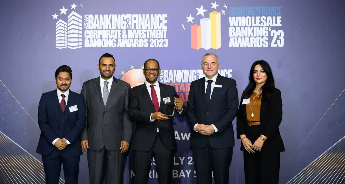 SOCIAL DEVELOPMENT BANK RECEIVES THE ASIAN BANKING & FINANCE AWARD 2023 ...