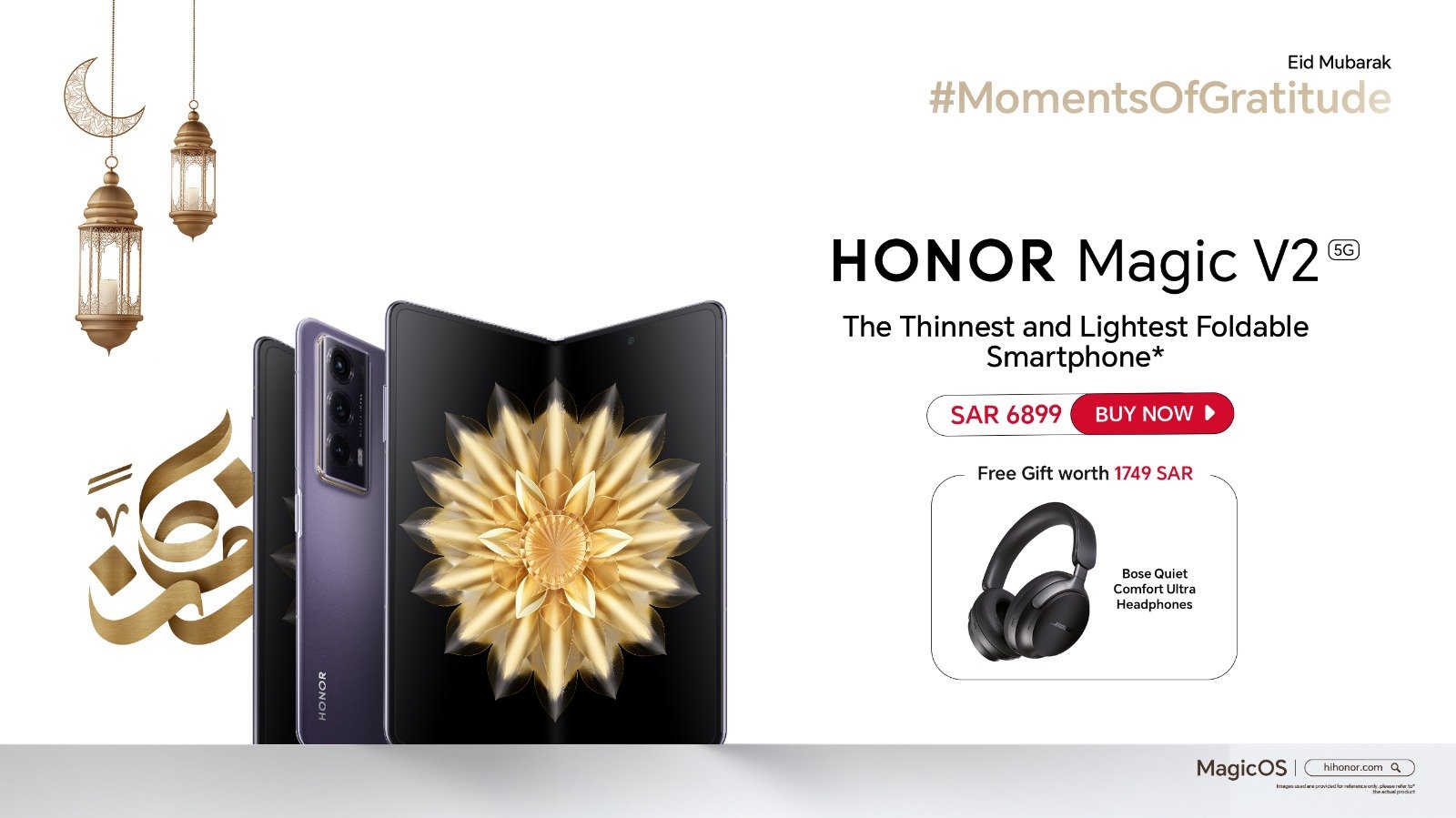 Discover the Ultimate Guide for Gifting this Eid with HONOR Smart ...