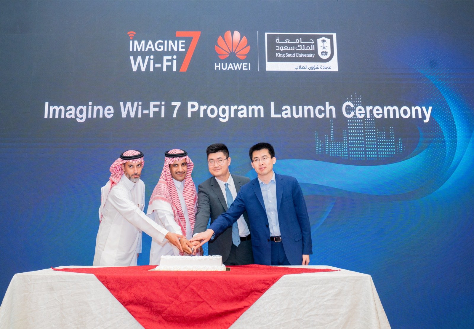 Huawei ‘Imagine Wi-Fi 7’ Innovative Application Contest Launched in ...