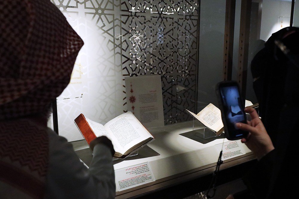 King Faisal Foundation Welcomes Prince Sattam bin Abdulaziz University ...